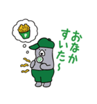 ANAKUMACAFE 8頭のクマさんたち | LINEスタンプ | ANAKUMA CAFE