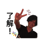 BAR JENPAIたいちver.1 | LINEスタンプ | nagari